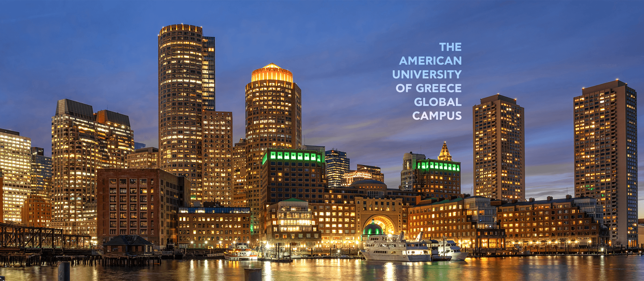 The American University of Greece