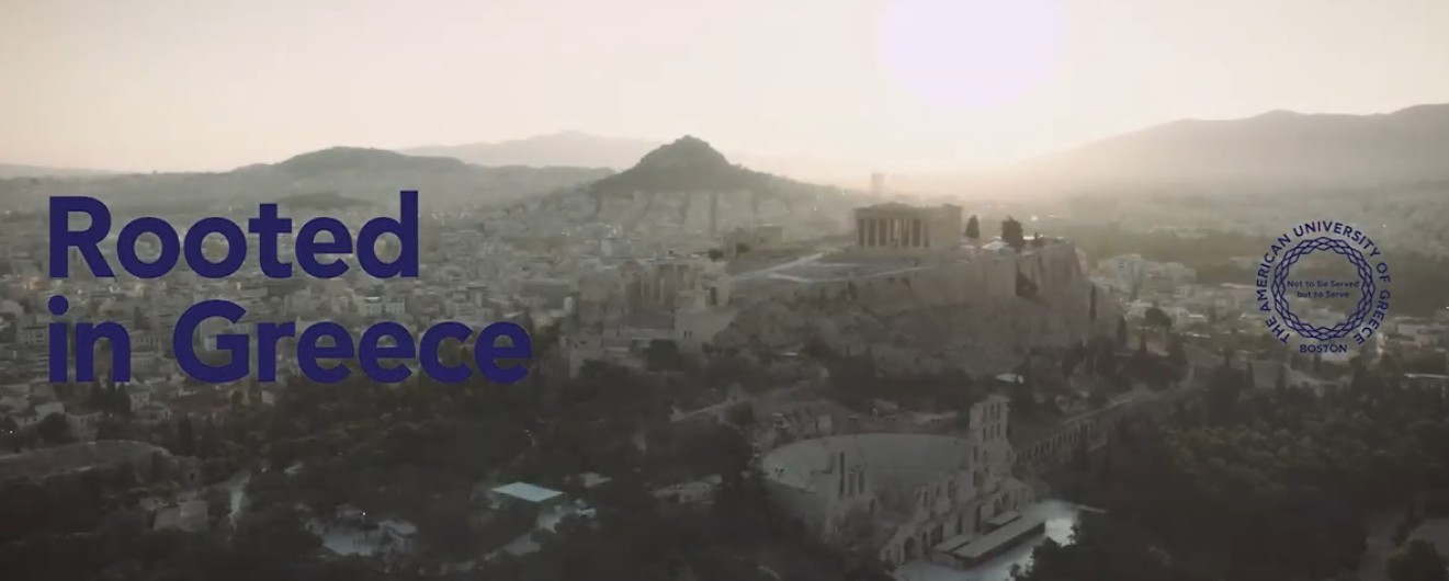 The American University of Greece